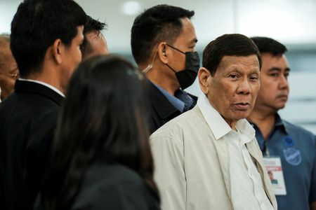Philippine ex-leader Duterte long defiant on deadly drug war - WCBM ...